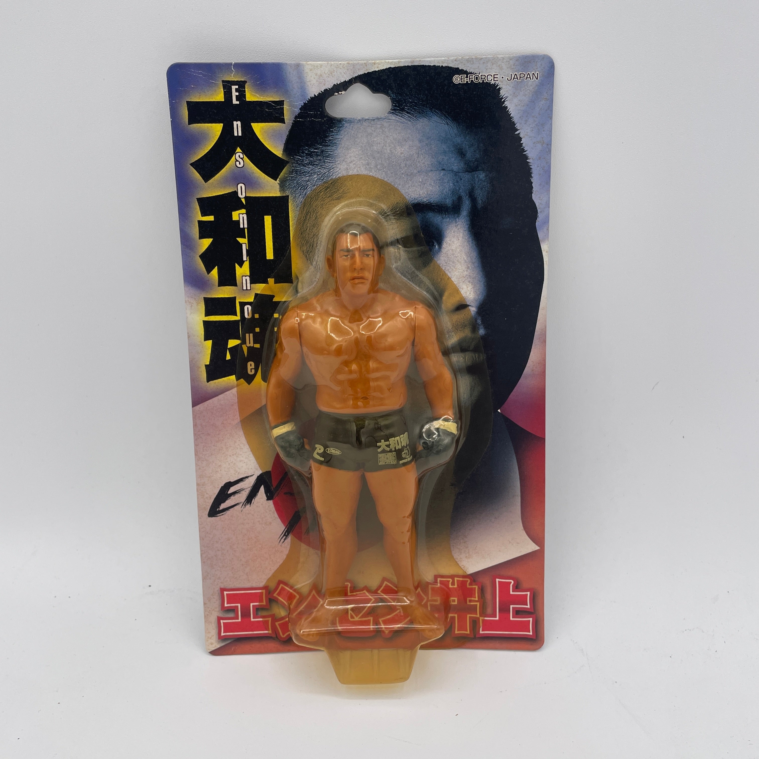 Enson Inoue MMA Figure with Navy Blue Gloves – Budovideos Inc