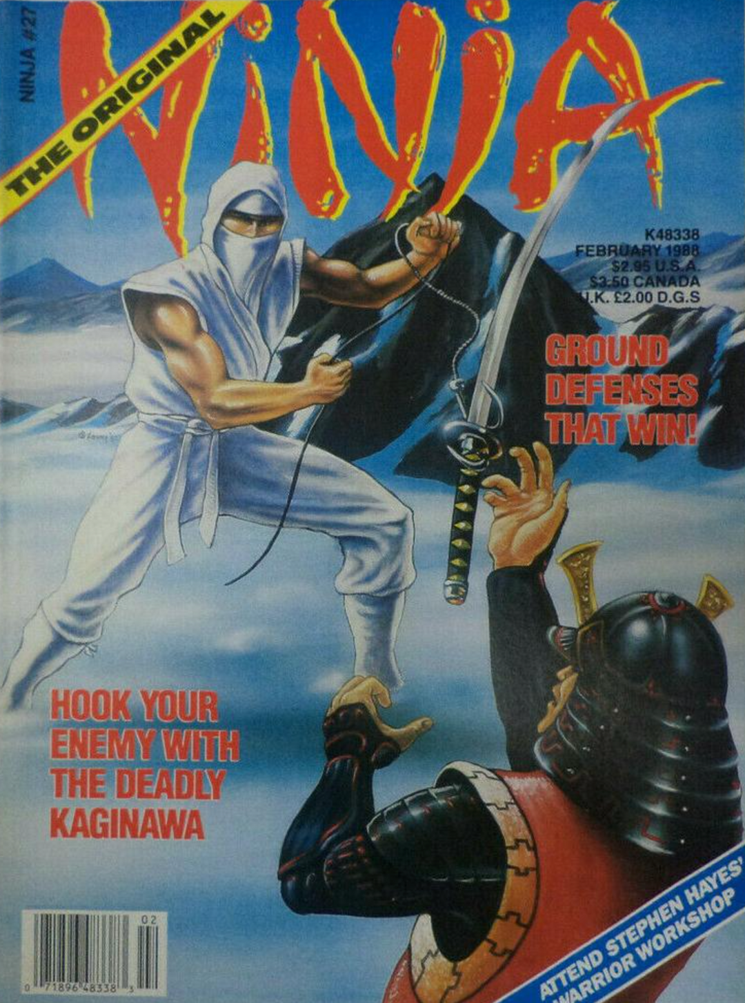 Ninja Magazine #27 (1988) (Preowned) – Budovideos Inc