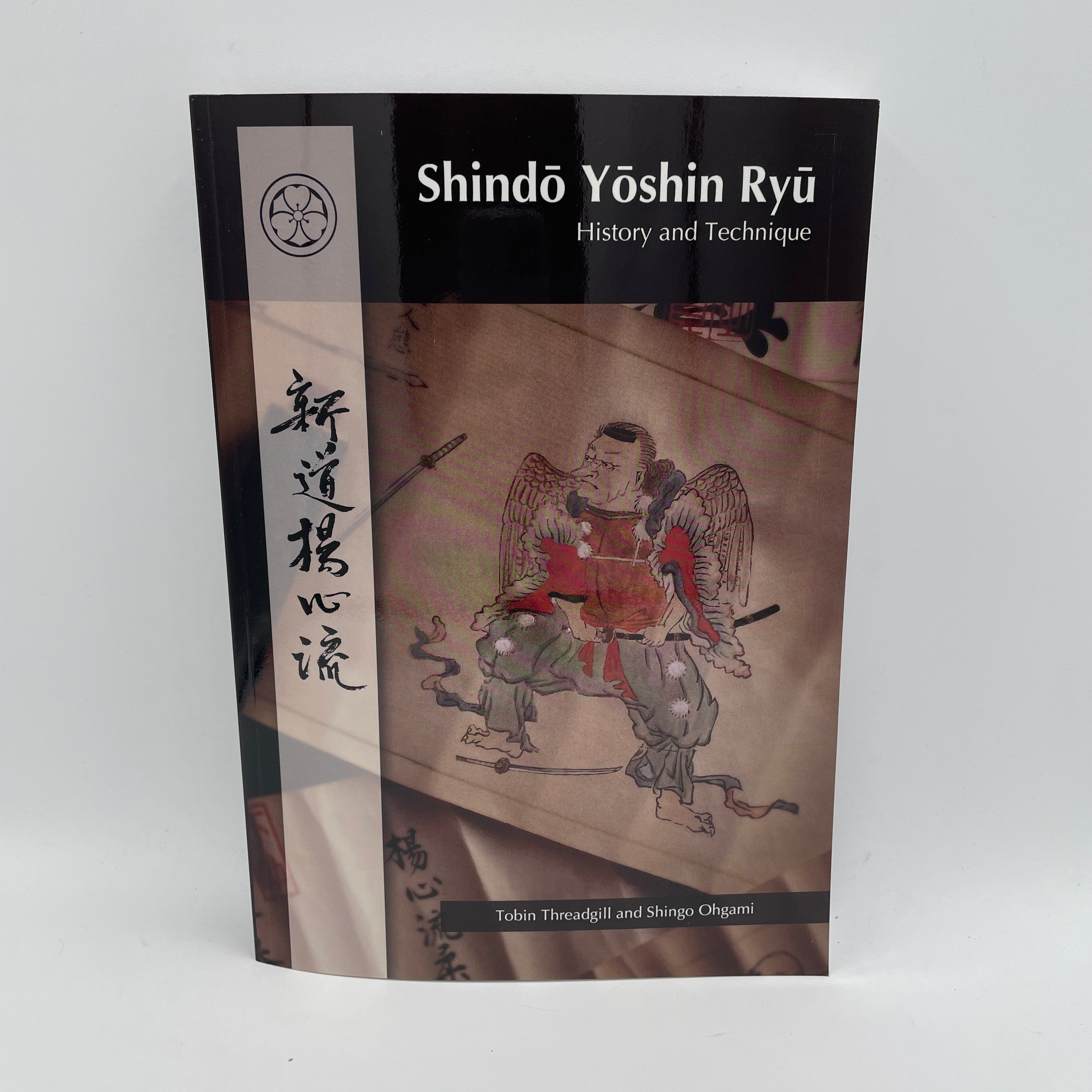 Shindo Yoshin Ryu History & Technique Book by Tobin Threadgill & Shing ...