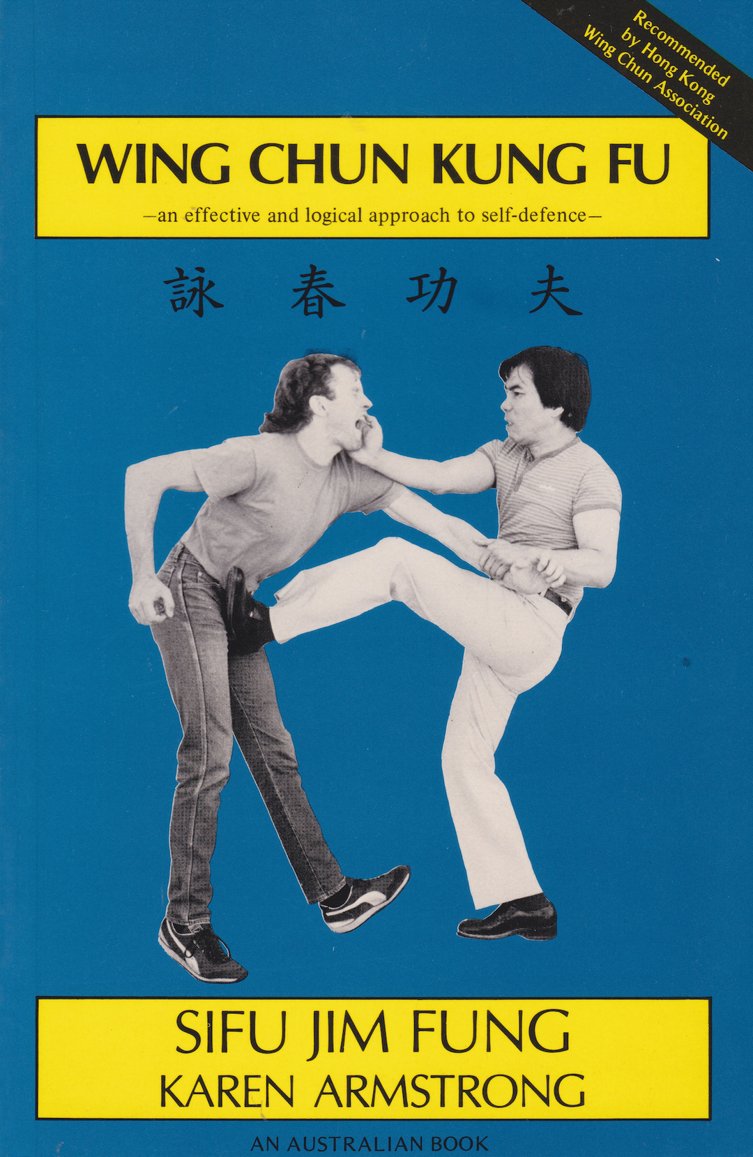 Wing Chun Kung Fu Book by Jim Fung – Budovideos Inc