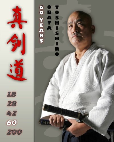 60 Years: Toshishiro Obata 60th Birthday Book (Preowned) – Budovideos Inc