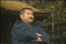 Fuji Ryu Taijutsu DVD by Koshiro Tanaka – Budovideos Inc