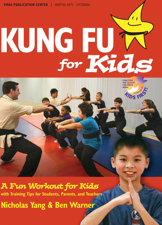 Kung Fu for Kids Nicholas Yang & Ben Warner (On Demand) – Budovideos Inc