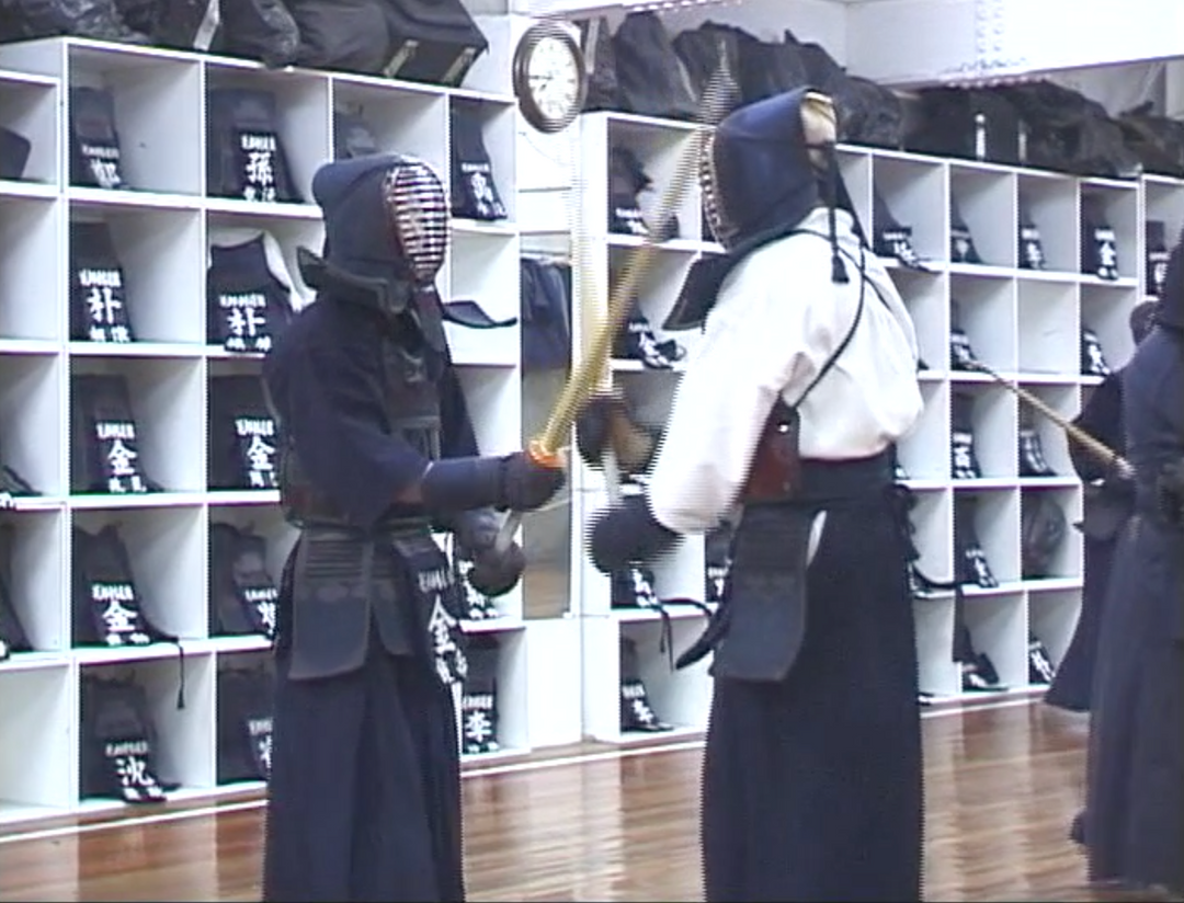 Kumdo: Korean Kendo Sword Art DVD by Lee Sang Hwan (Preowned ...